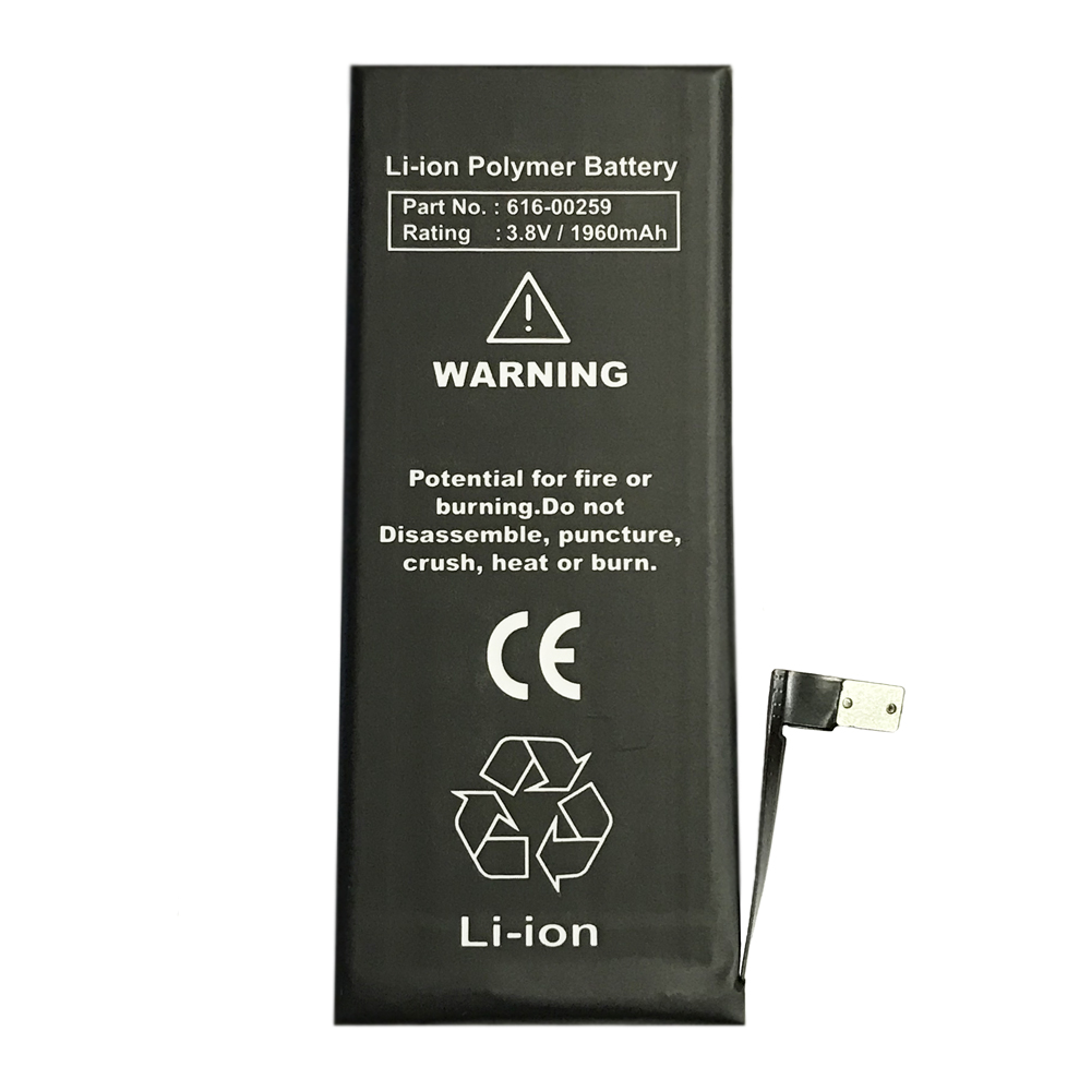 MPF Products 616-00255, 616-00258, 616-00259 Battery for Apple iPhone 7 ...