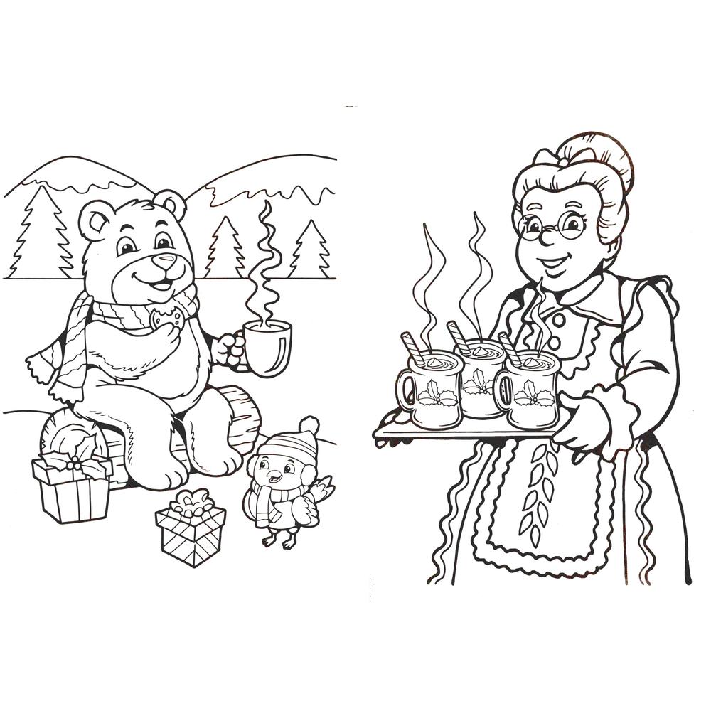 Dreamtivity Colortivity - Christmas Holiday - Coloring and Activity ...