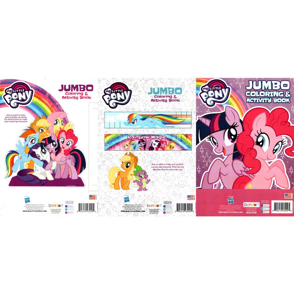 Hasbro My Little Pony - Jumbo Coloring & Activity Book (Set of 4 Books)