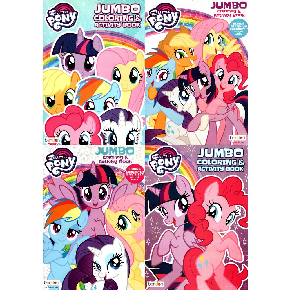 Hasbro My Little Pony - Jumbo Coloring & Activity Book (Set of 4 Books)