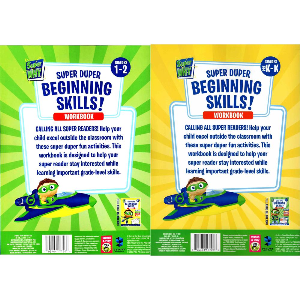PBS Super WHY - Super Duper - Beginning Skills! - Grades PreK-K ...