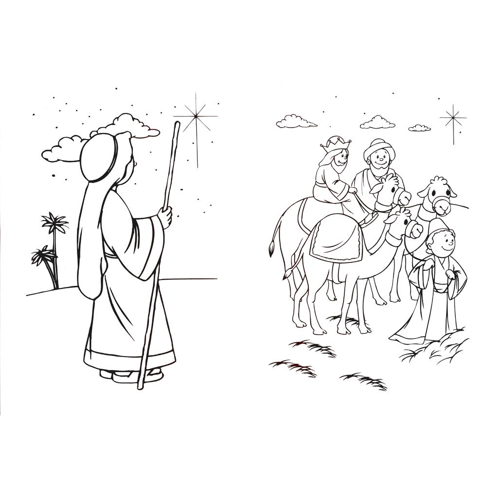 Bendon Bible Jumbo - Coloring and Activity Books (Set of 2 Books)