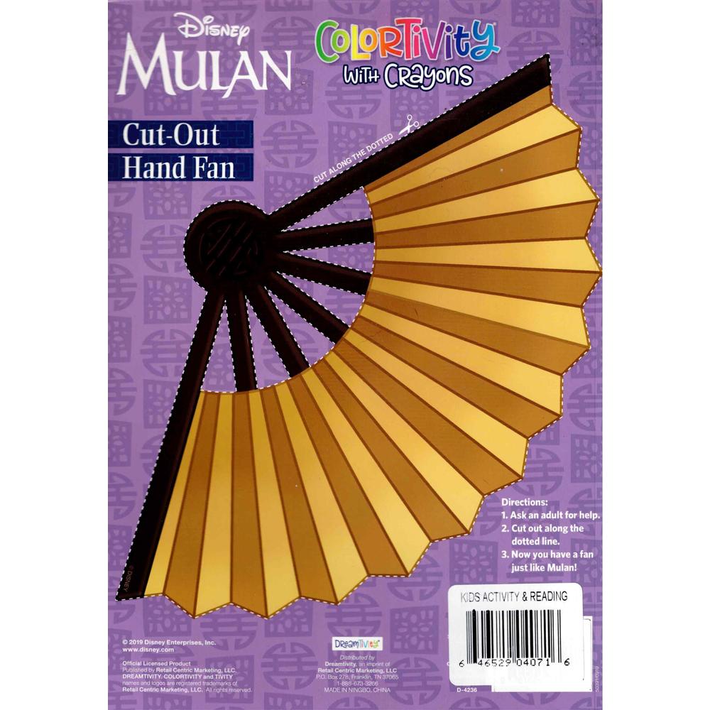 Disney Colortivity Disney Mulan - Coloring & Activity Book - Little rat ...