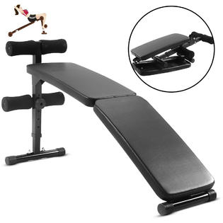 Goplus Adjustable Folding Arc-shaped Sit Up Bench Gym Home Exercise ...