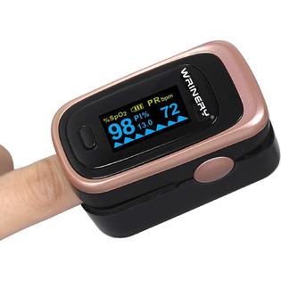 Wrinery Pulse Oximeter Fingertip, Oxygen Monitor Fingertip, Oxygen ...