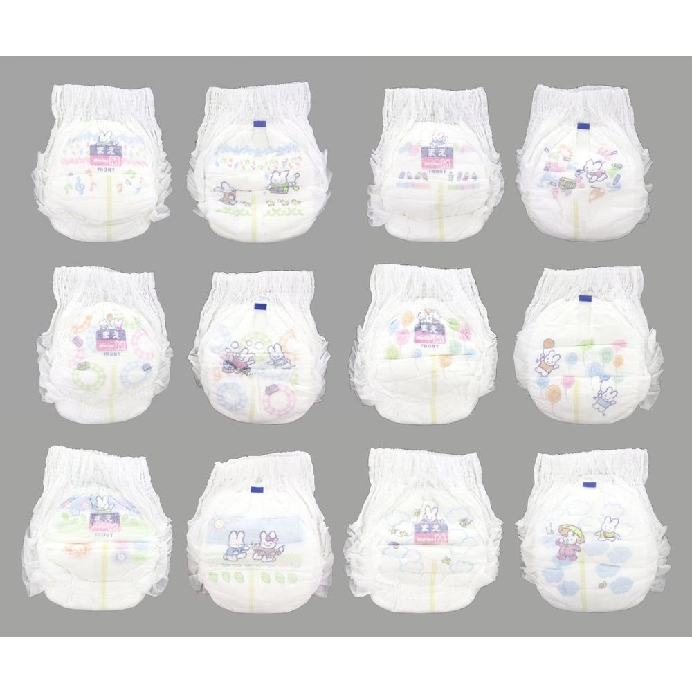 Merries Pants Japanese Diapers M size (6-11kg) 58 pcs