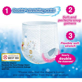 moony Moony Pants Japanese Diapers M size (6-11kg) 58 pcs