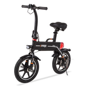 freego Freego Mini Folding Electric Bike for Adult, 14-inch Tire ...