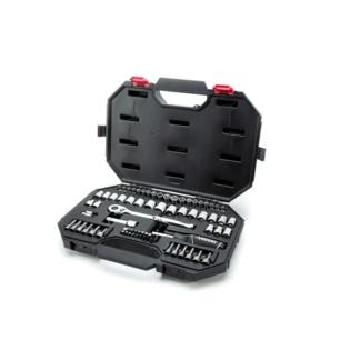 Mechanics Tool Set 75 Piece Husky H75MTS 1004999645