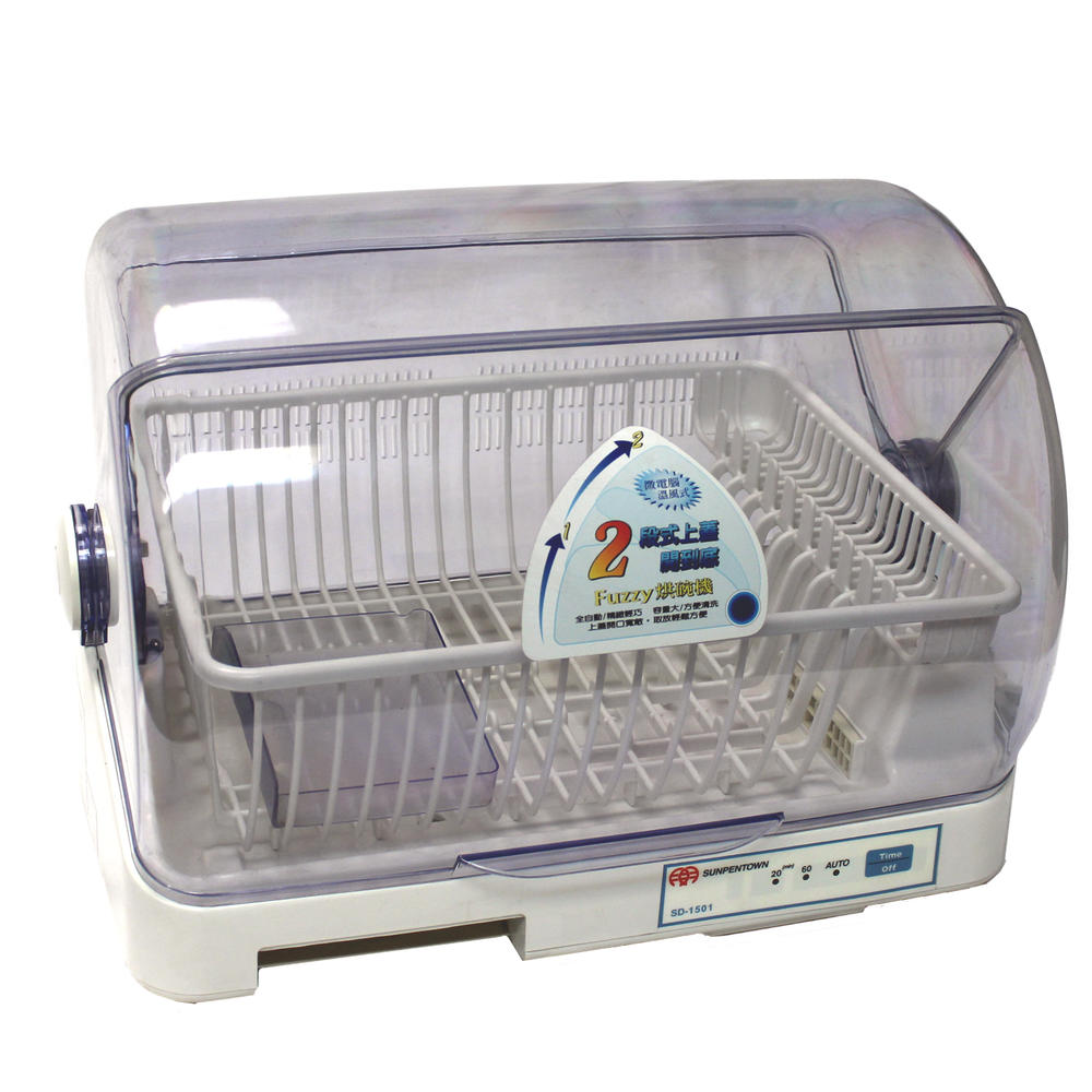 SPT WARM AIR DISH DRYER