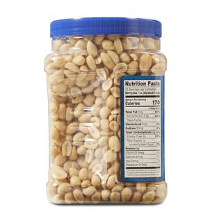 Imperial Nuts Roasted Peanuts
