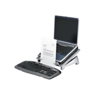 Fellowes Office Suites Laptop Riser Plus