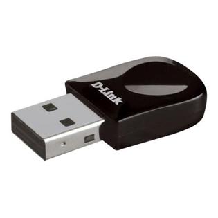 D-LINK Wireless N Nano USB Adapter - DWA-131 - TVs & Electronics - Computers & Laptops ...