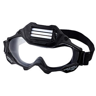 Nerf Rival Vision Gear Goggles