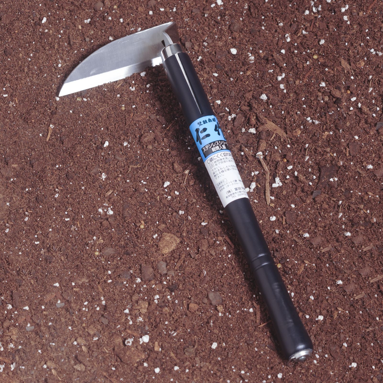 Nisaku NJP105 KUBINAGAKAMA Stainless Steel Garden Hoe + Weeder, 4.5 ...