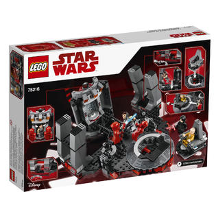 LEGO Star Wars™ Snoke's Throne Room #75216
