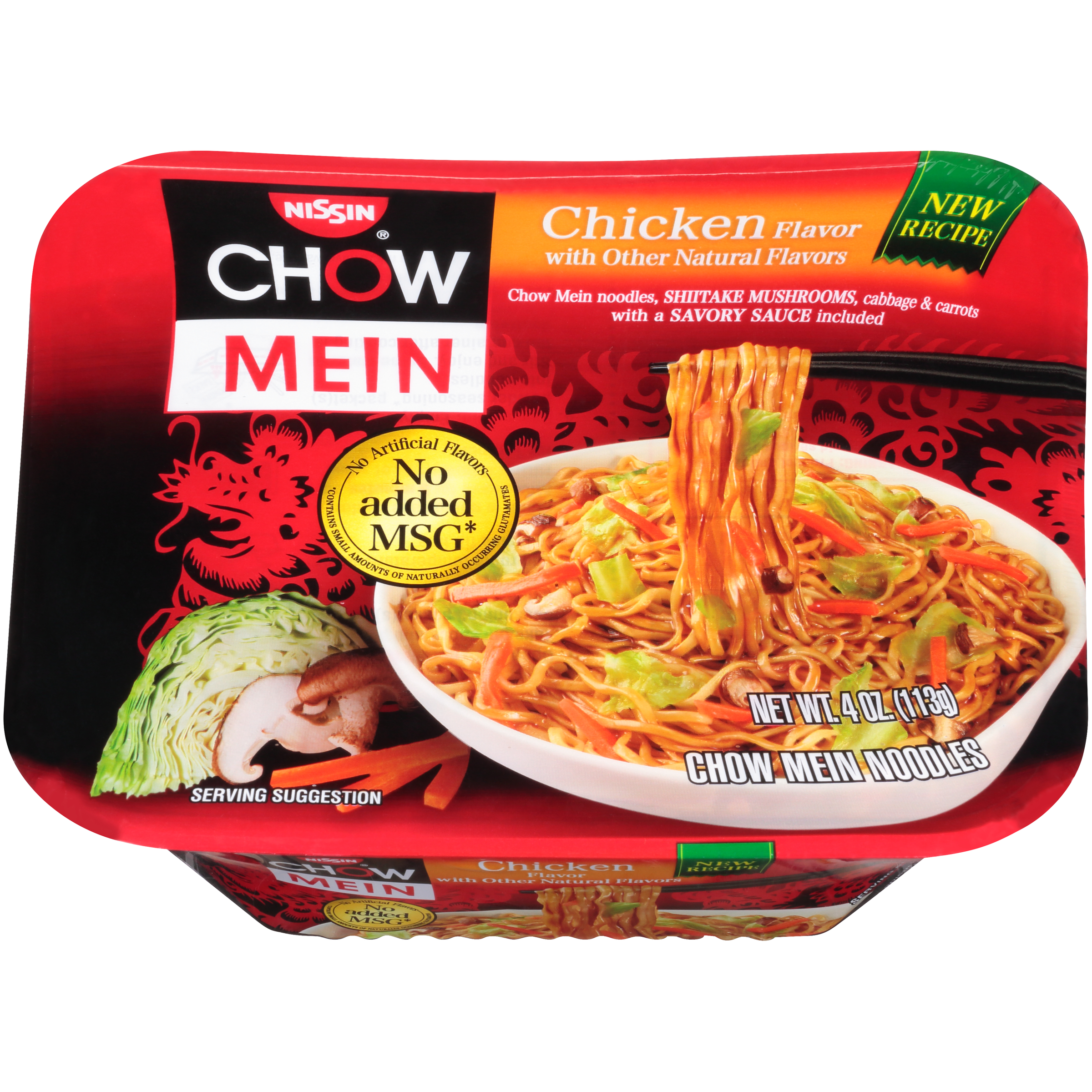 UPC 070662087213 - Nissin Original Chow Mein Noodles - Chicken - 1 ...