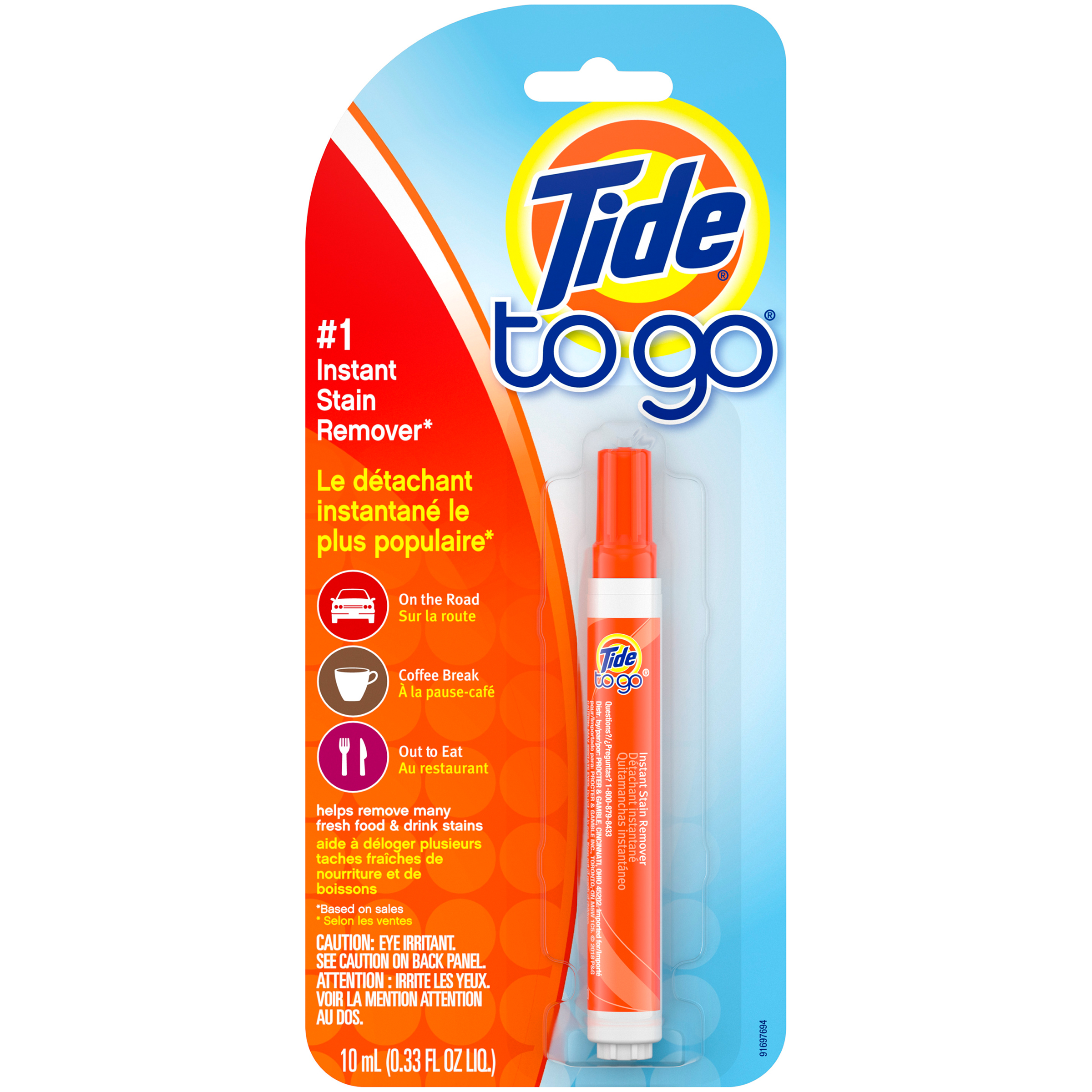 Tide To Go Instant Stain Remover, 0.338 fl oz (10 ml)