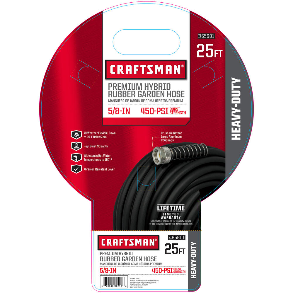 Craftsman CM-IFHR-A 5/8" x 25' Hybrid Rubber Pro Garden Hose