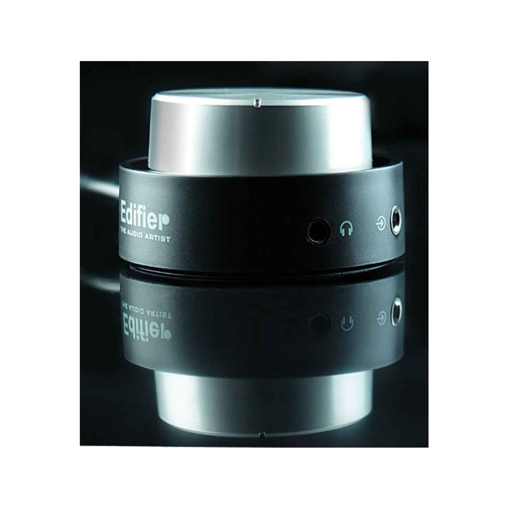 Edifier S330D 2.1 Speaker System with Remote Dial - Sears Marketplace