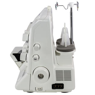 Juki MO654DE Portable Thread Serger Sewing Machine - Sears Marketplace