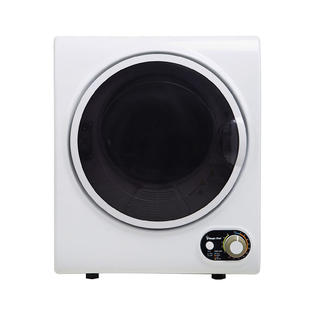 Magic Chef 1.5cu.ft. Electric Laundry Dryer - Sears Marketplace