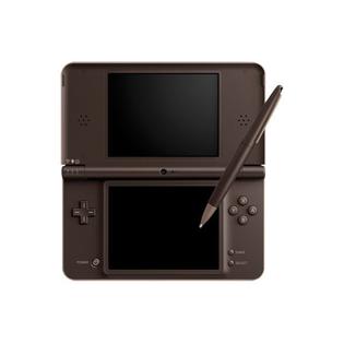 Nintendo DSi XL- Bronze - TVs & Electronics - Gaming - Nintendo Dsi ...