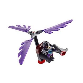 LEGO Legends of Chima™ Eglor's Twin Bike #70007