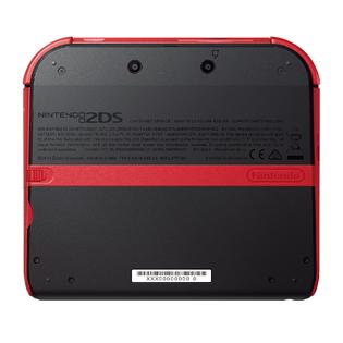 Nintendo 2DS - Crimson Red - TVs & Electronics - Gaming - Nintendo 3DS ...