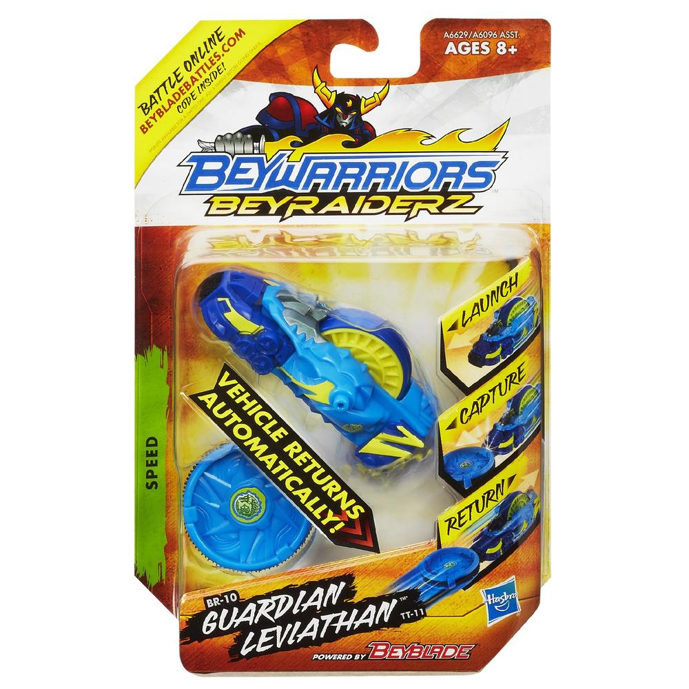 Beyblade BeyRaiderz Guardian Leviathan Vehicle