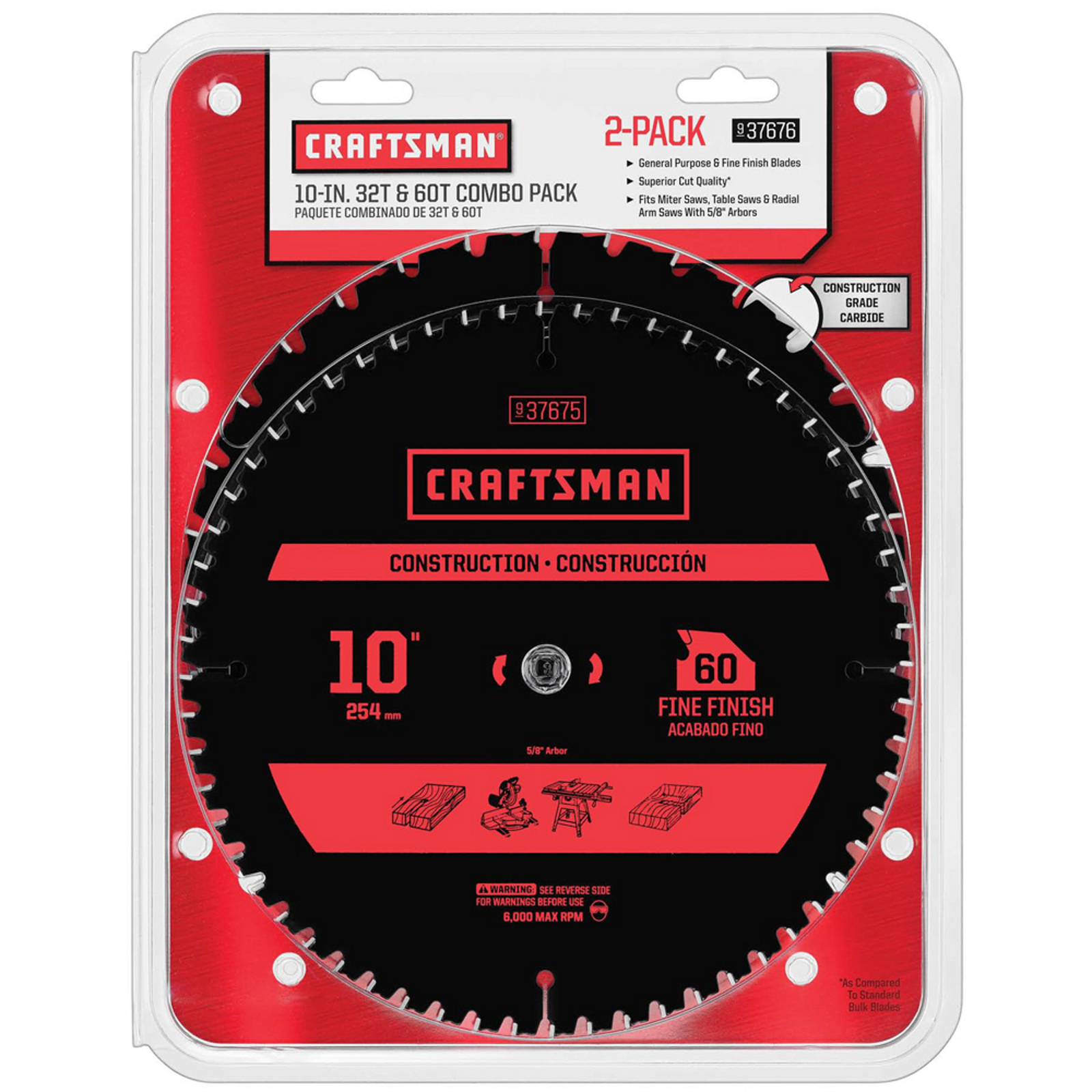 Craftsman Blades UPC & Barcode | upcitemdb.com
