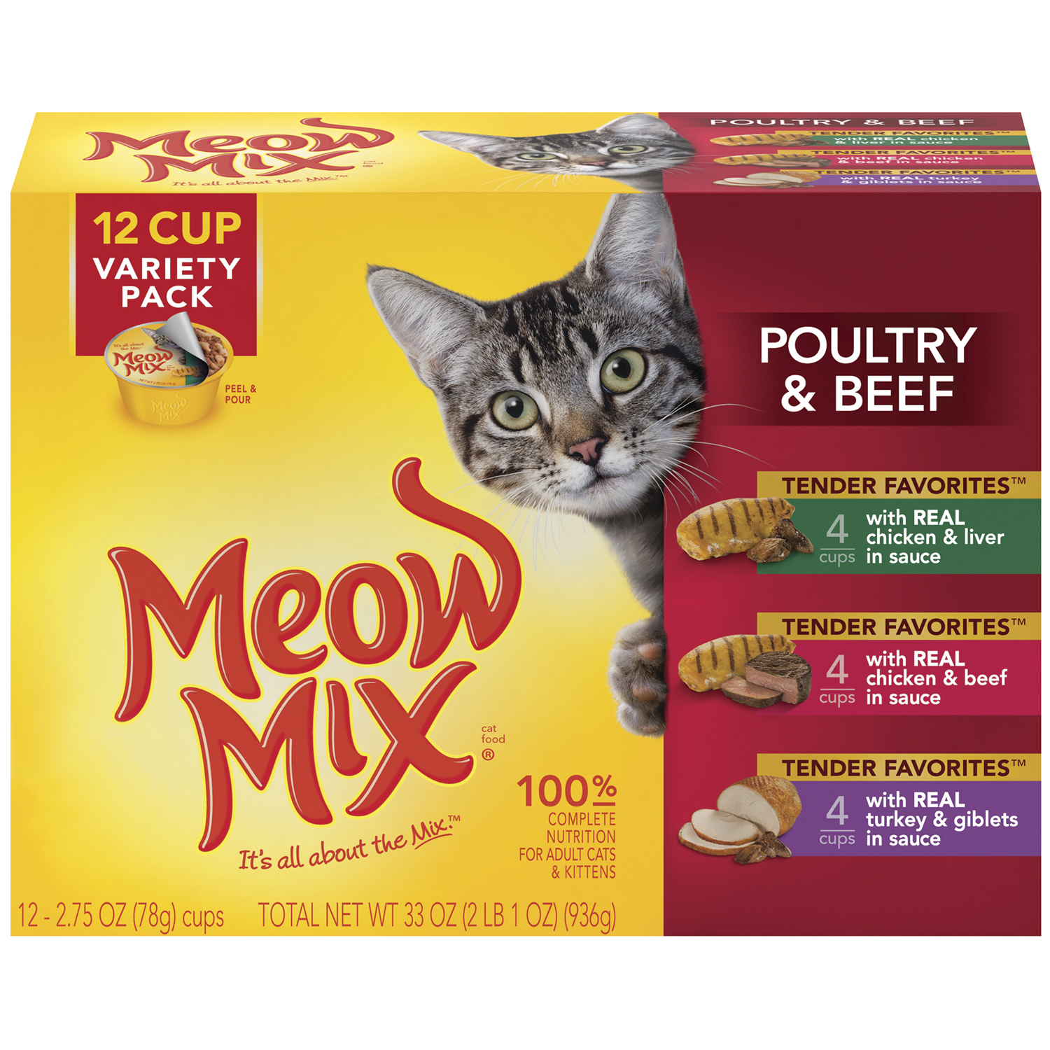 Meow Mix UPC & Barcode | upcitemdb.com