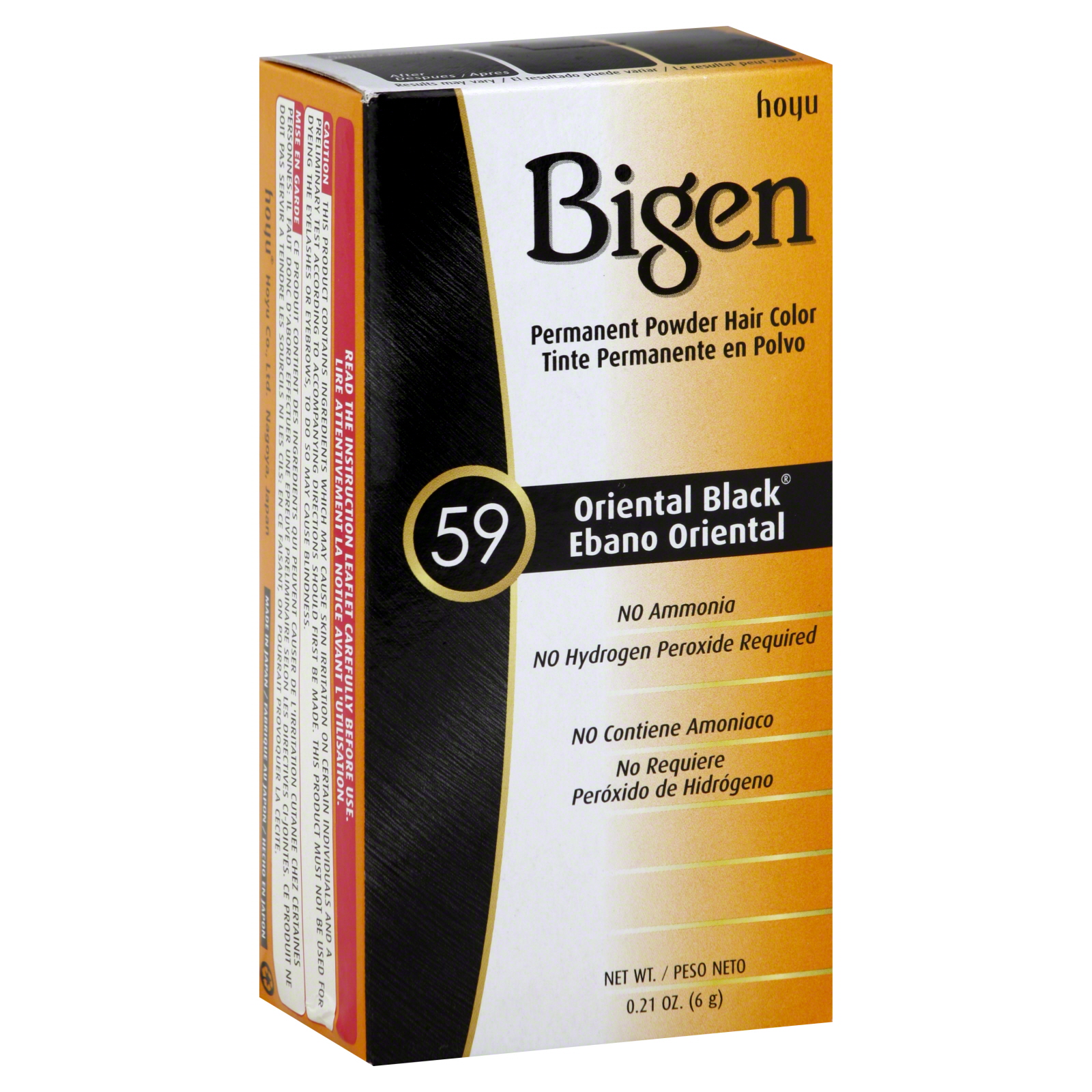 033859905592 UPC - Bigen Powder Hair Color 59 Oriental Black | UPC Lookup