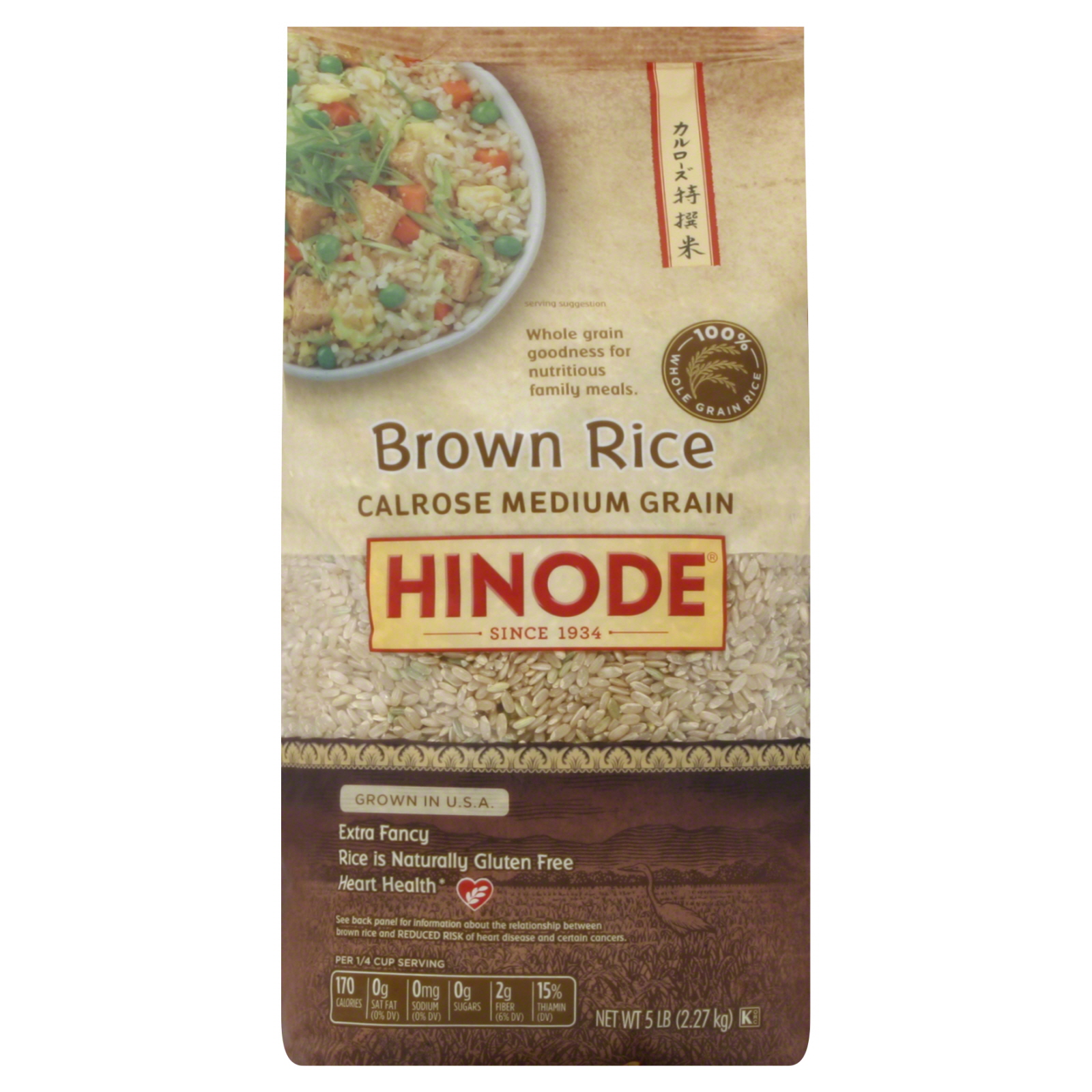 UPC 070787553105 - SunFoods Hinode Brown Rice 5 lb | upcitemdb.com