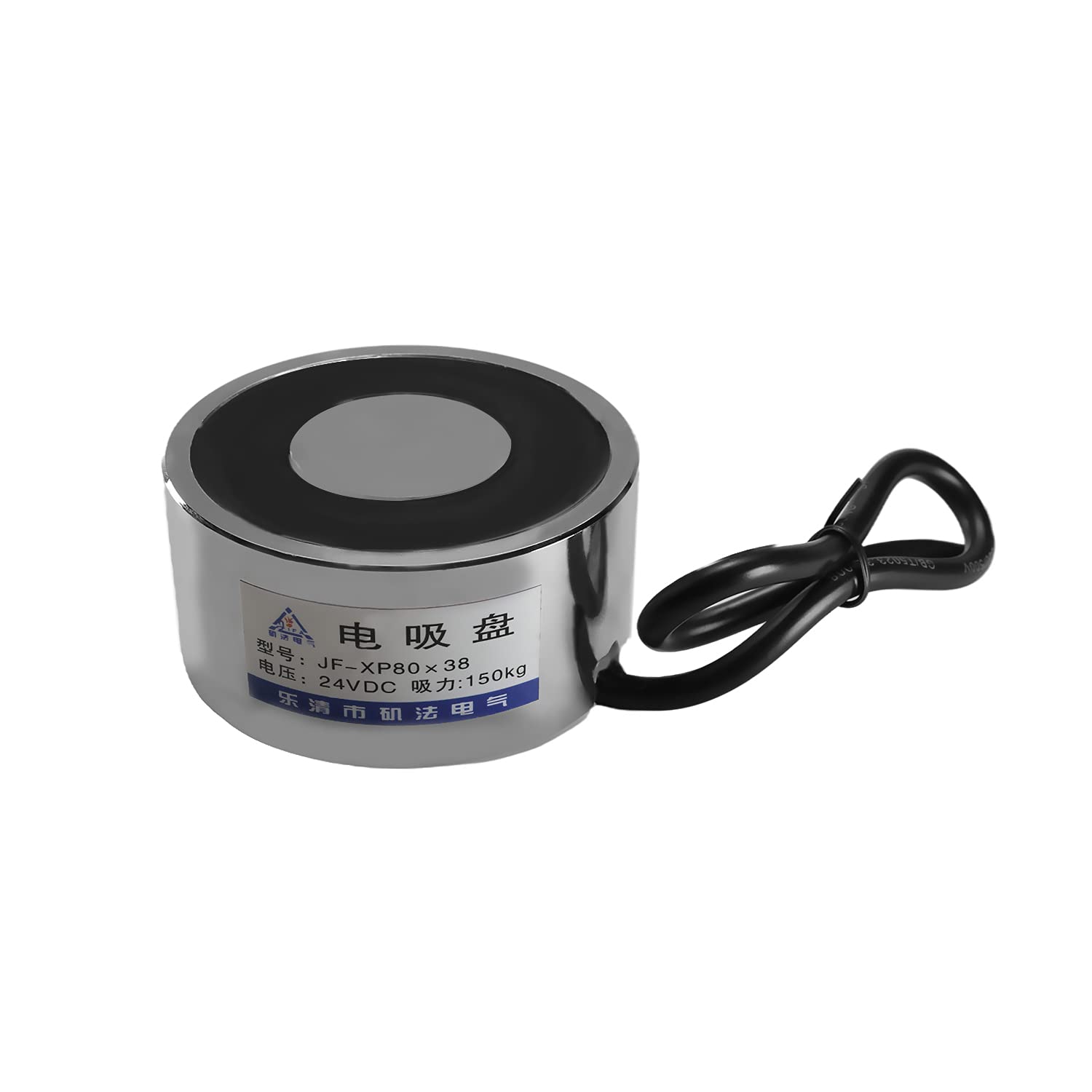 Fielect Electric Lifting Magnet Electromagnet Solenoid Lift Holding ...