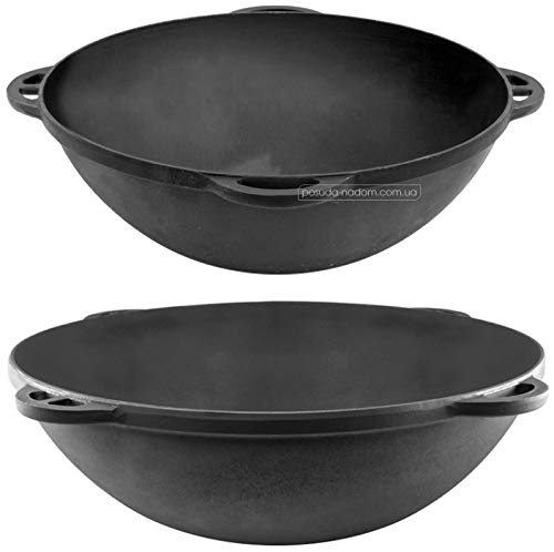 CKG Kazan Uzbek 12 L Cast Iron Pot Plov Making Cookware Insulated ...