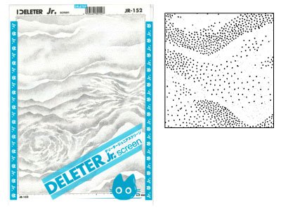 manga pattern sheets