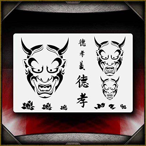 AirSick Stencils hannya masks 1 airsick airbrush stencil template