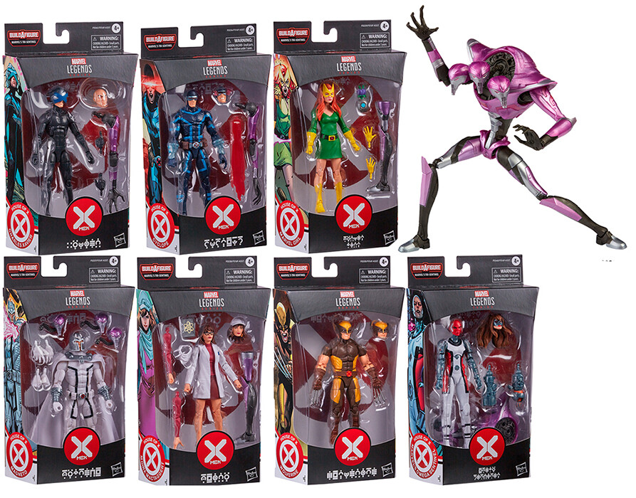 Marvel Legends X-Men 6" Figure BAF Tri-Sentinel Wave Set of 7 IN STOCK