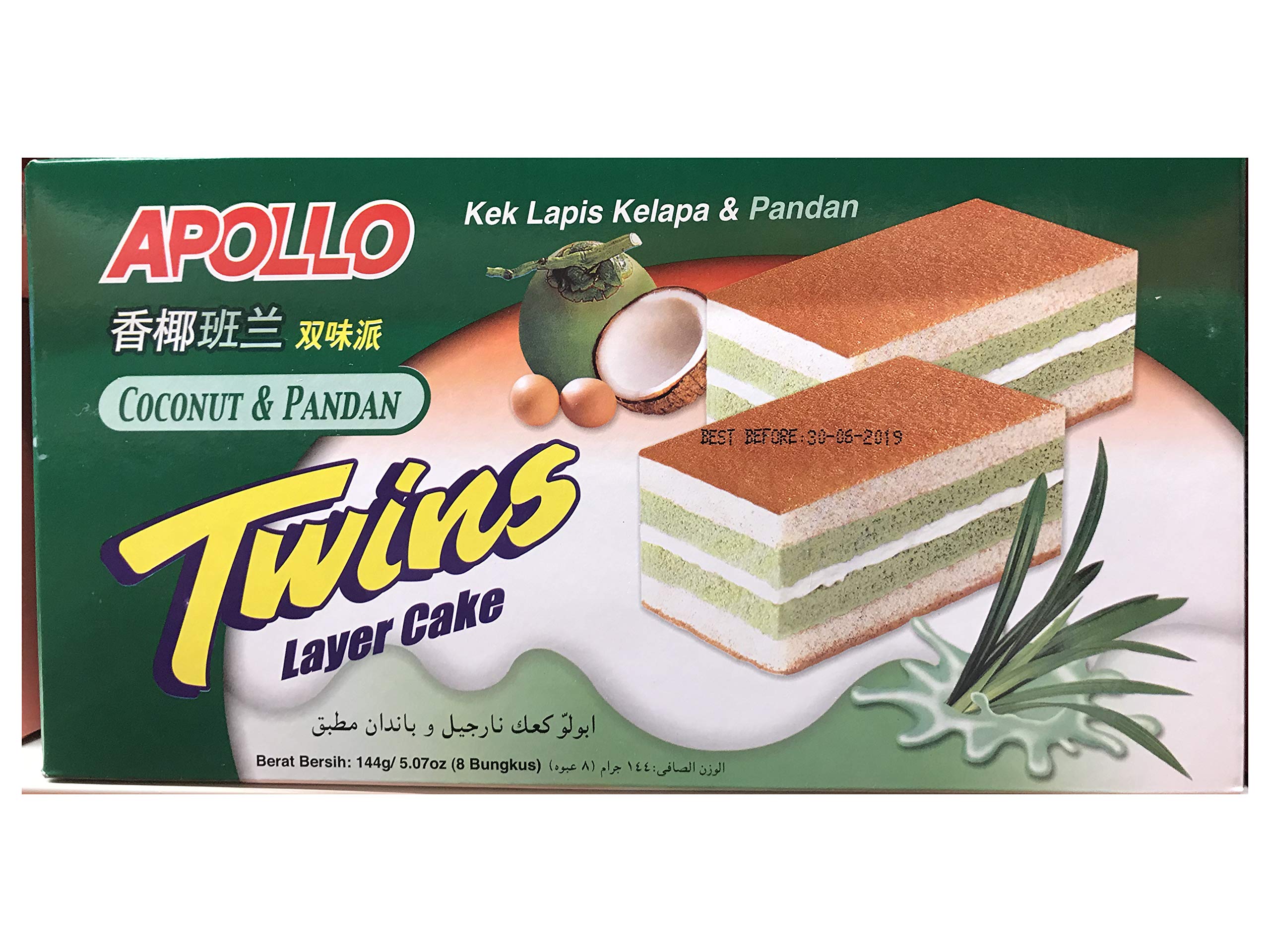 Apollo Bolu Lapis Rasa coconut & Pandan Twins Layer cake - 5.07 oz ...