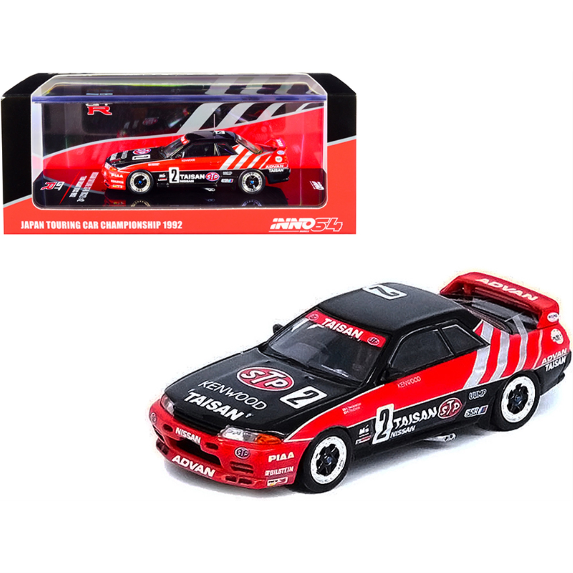 Inno Models Nissan Skyline GT-R (R32) RHD (Right Hand Drive) #2 K ...
