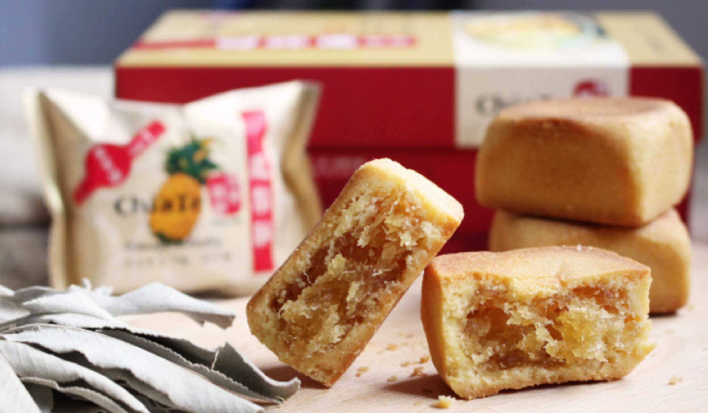 Chiate chiate 2 Set chia Te Pineapple cake (12 pcsBox) Best Taiwanese ...